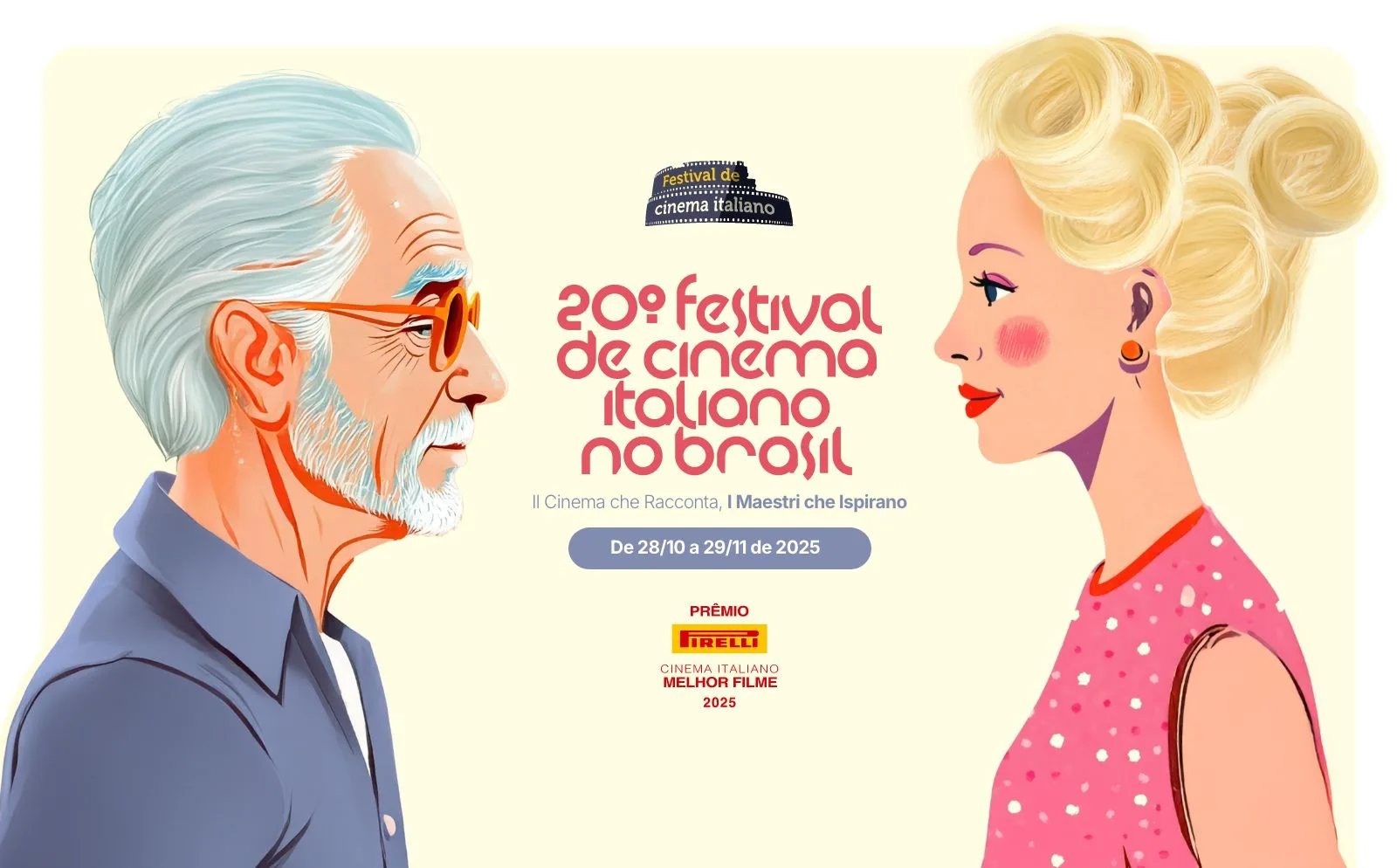 Departamento de Arquitetura e Urbanismo (DAH/UFV) – Auditório do DAH ...